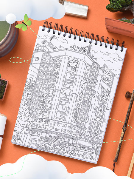 colorit coloring pages